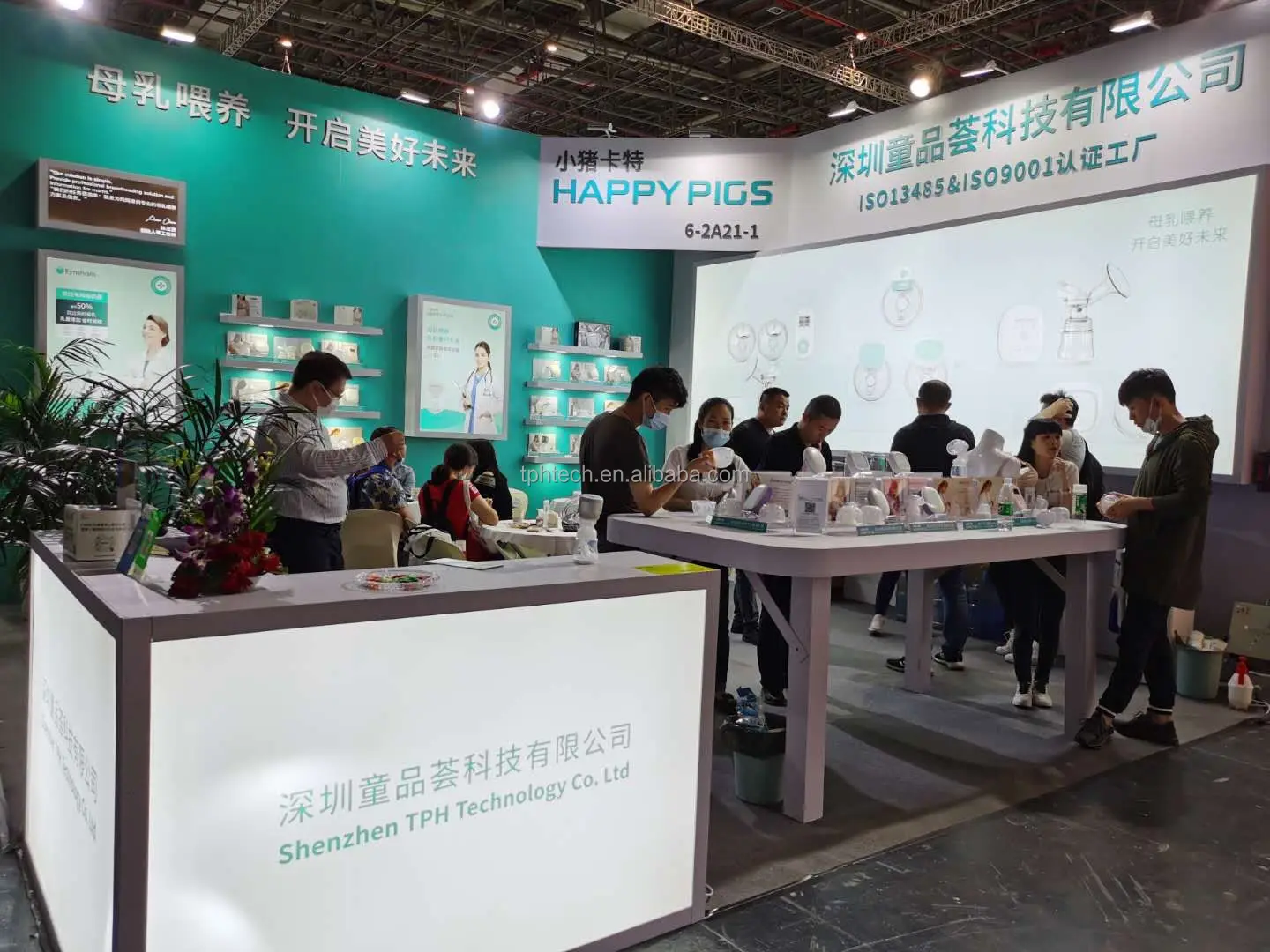 Factory Portable Breast Babyfeeding Pump Elegant Design Silicone Breast ...