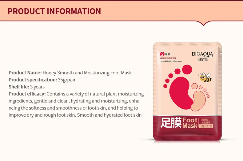 Oem/odm Bioaqua Honey Moisturizing Foot Mask For Foot Care Anti ...