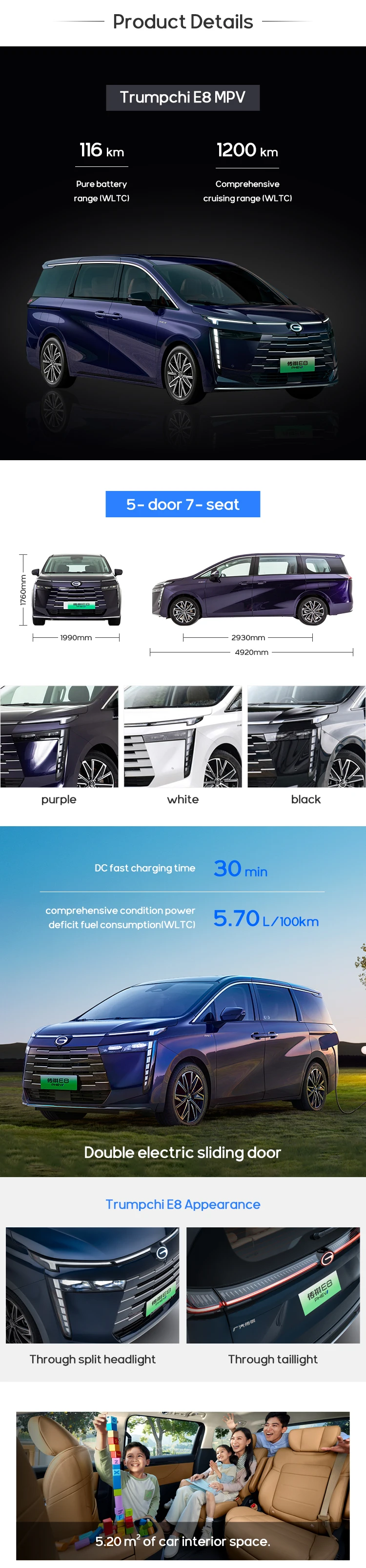 Wholesale Electric Car 2024 Trumpchi E8 Medium And Large Mpv 7-seater ...