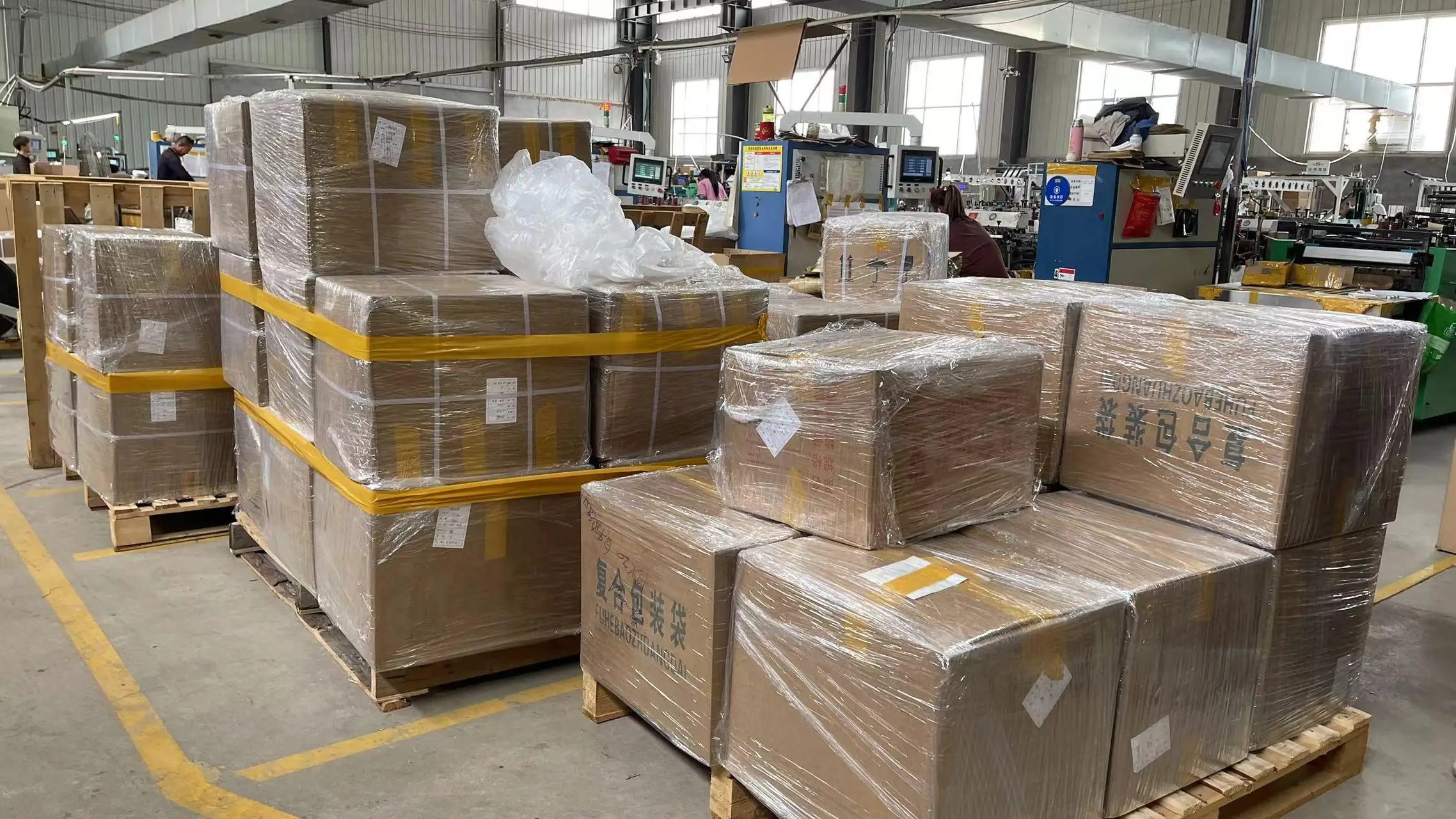 Customized 250g Stand Up Pouch Matte Finish Surface Side Gusset Flat ...