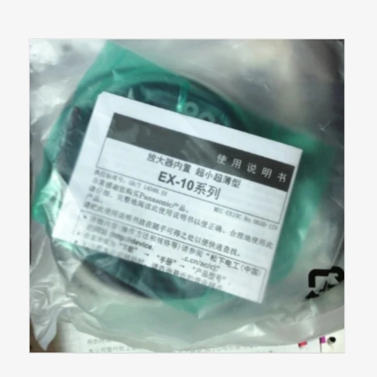 Ex-11eb (ex-11ebd + Ex-11ep) Brand New Photoelectric Switch Sensor ...