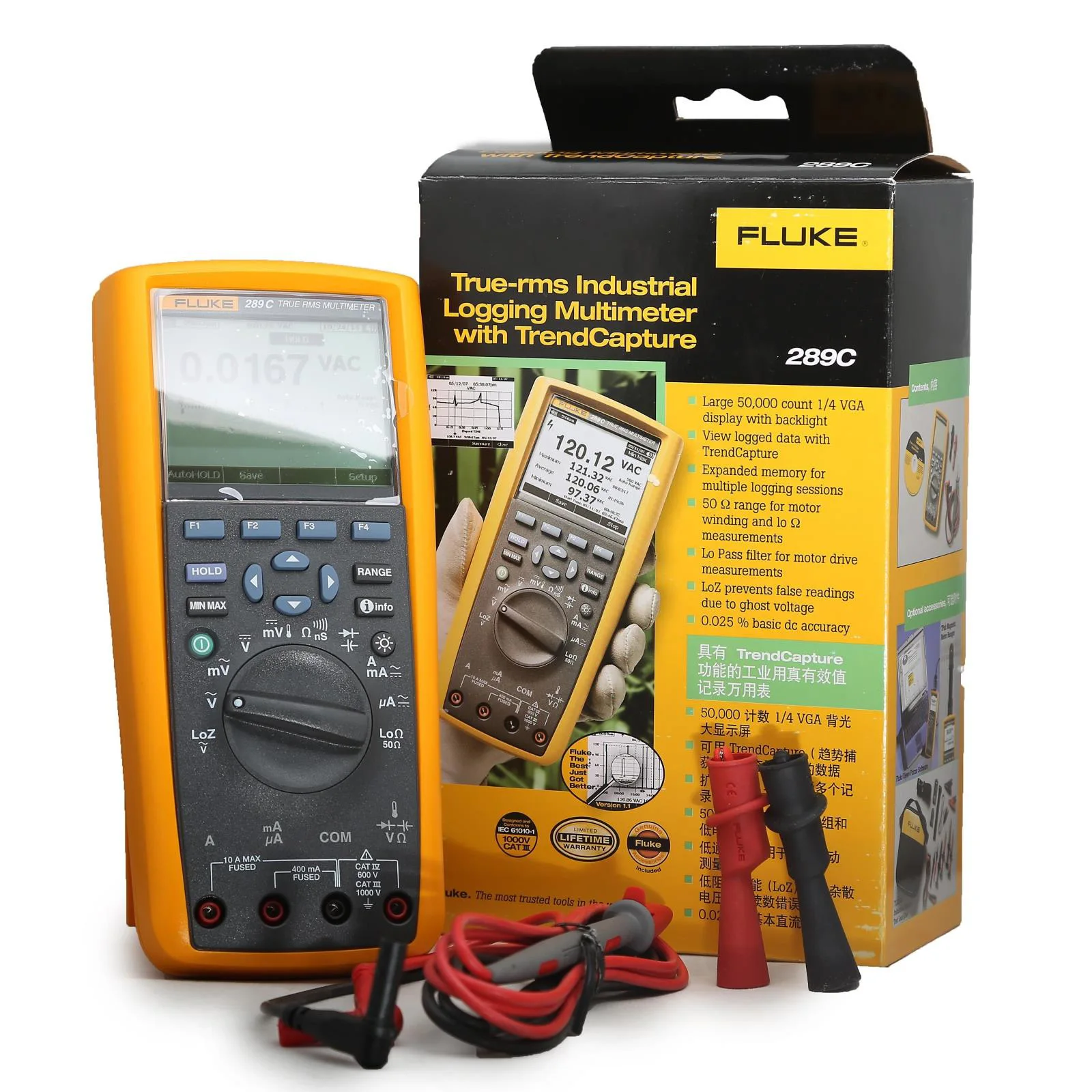 Fluke 287c High Precision Meter True Rms Electronic Recording Fluke 289c Data Industrial ...