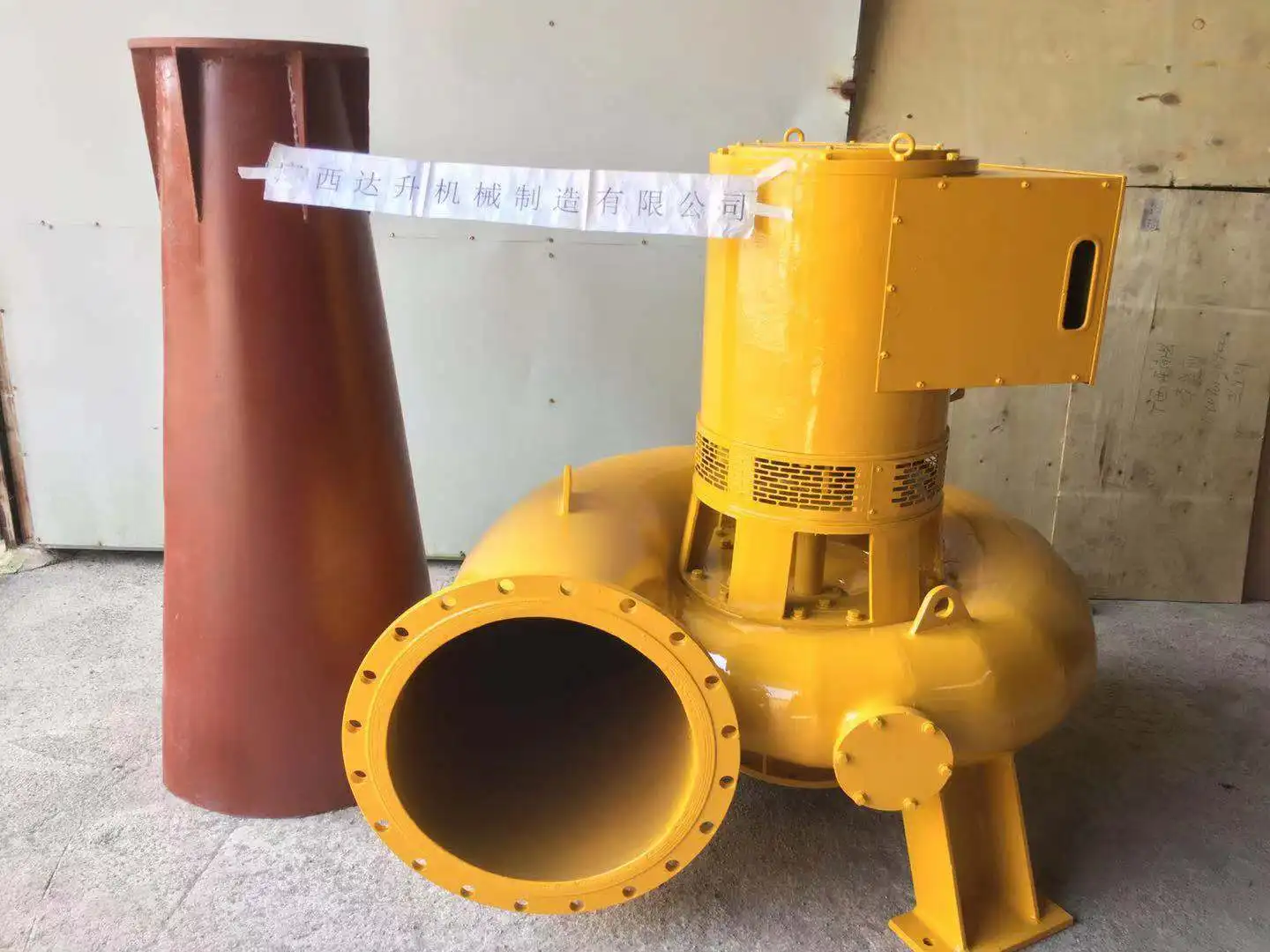 20-200kw Small And Medium-sized Hydraulic Generator Axial Flow ...