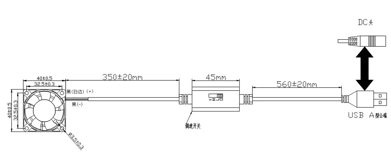 SC4010 USB Exhaust Mini Fan Infinity 40mm DC5V Quiet AC for Electronics ...