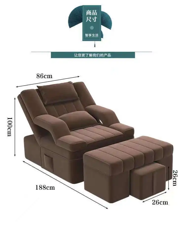 Electric Massage Bed,Sofa,Foot Bath,Nail Salon,Lounge Chair,Sauna ...