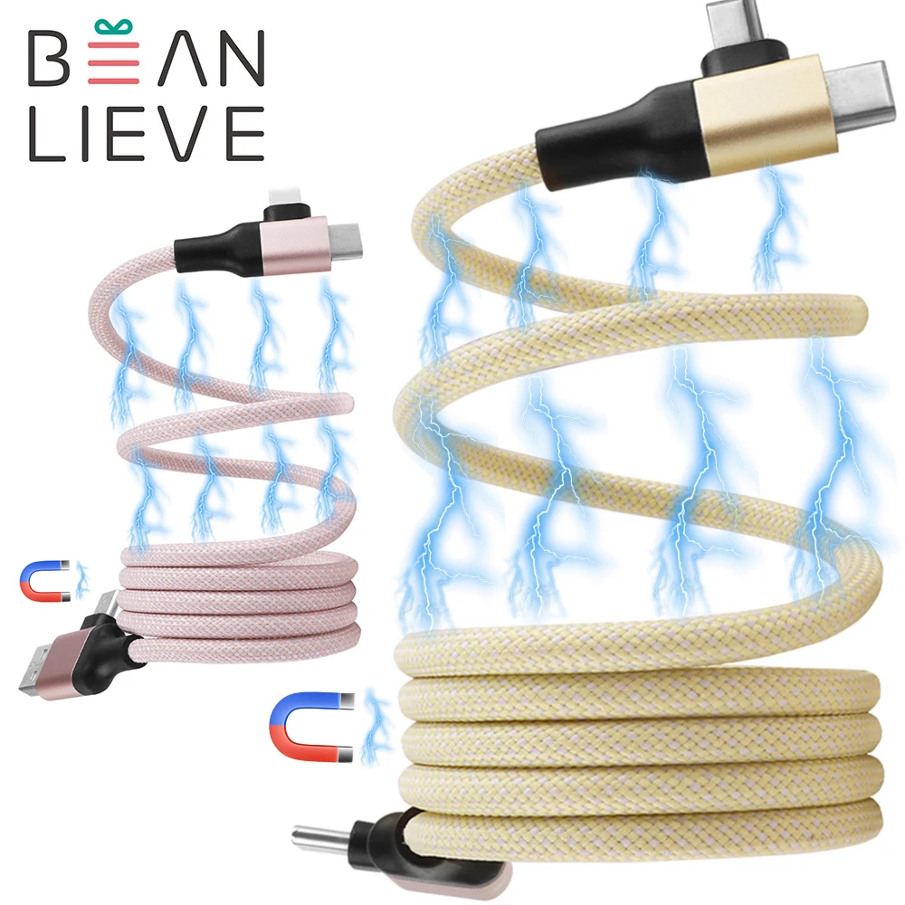 Custom Logo 60w Magnetic Data Cable Fast Charging Cord 4 In 1 Multi ...