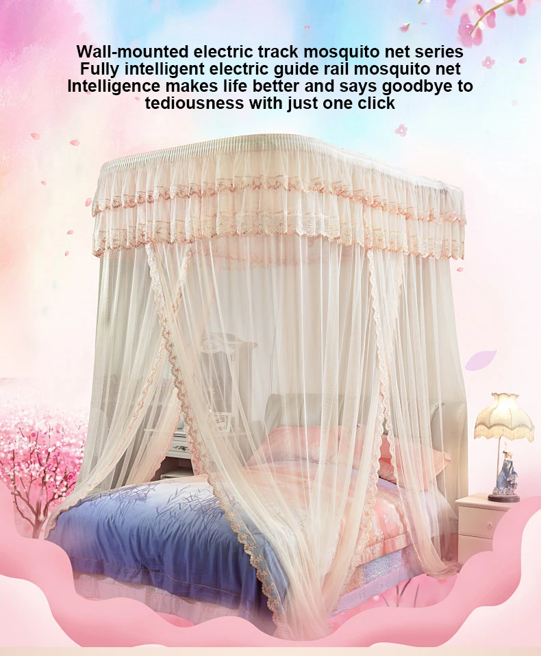 Fully Intelligent Electric Guide Rail Mosquito Net Naturally Smooth ...