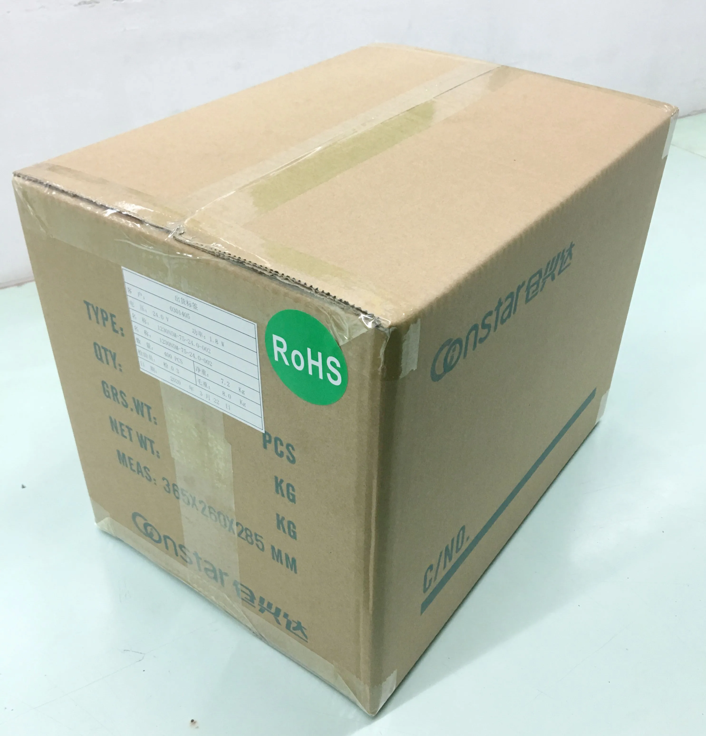 Moteur Électrique À Double Arbre 32mm 18v Bldc,Livraison Gratuite - Buy ...