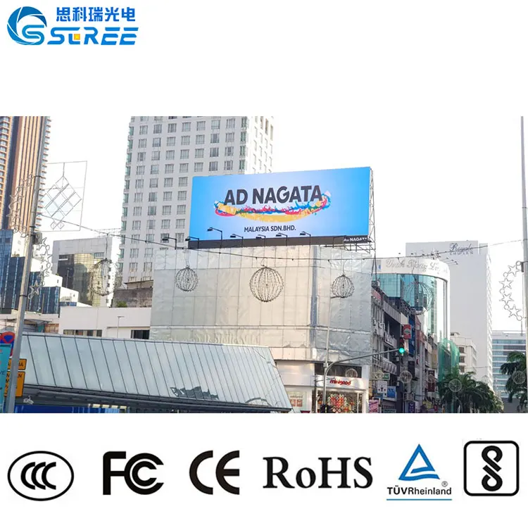 absen户外led墙壁附件P4 P5 P6 P8 P10 320x160 led模块| Alibaba.com