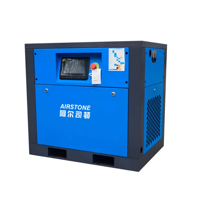 Heavy Duty Stationary Air Compressor Silent Industrial 7.5kw 10hp 8bar ...