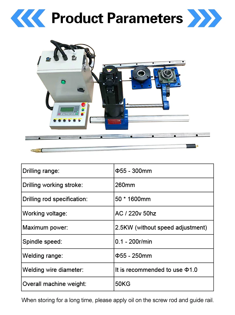 220V/380V Portable Boring Machine - Versatile & Efficient