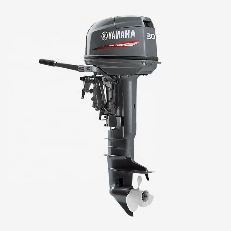 Yamaha Small Power Boat Fishing Boat Outboard Engine Vessel Motor - Buy ...