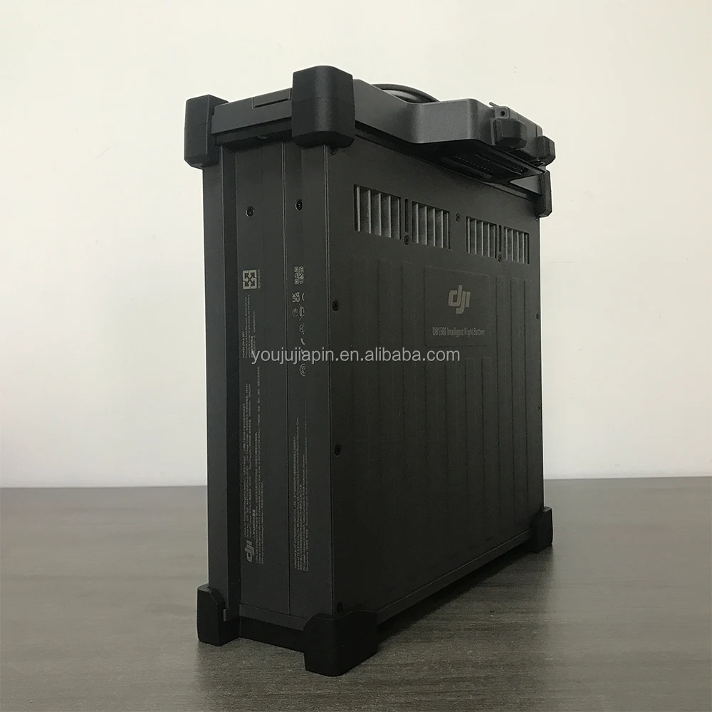 DJI Agras T50 Battery - Intelligent Flight Power Solution