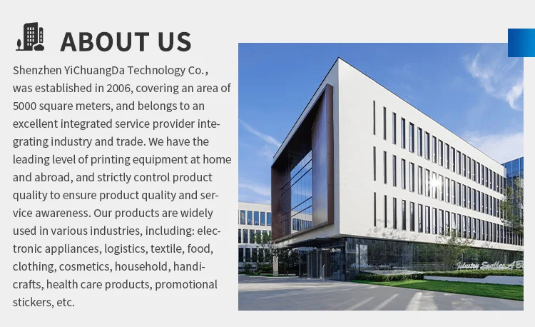 Waterproof Serial Number Qr Code Hologram Sticker Label Scratch Printed ...