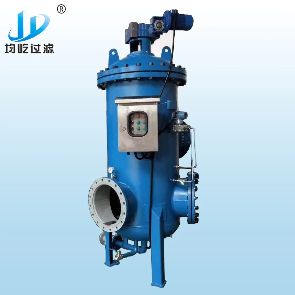 Automatic Backflush Self Cleaning Industrial Auto Backwash Filter - Buy ...