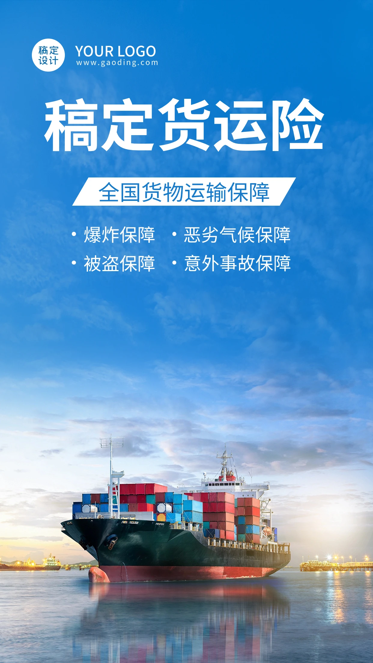 Engine Front Bracket Suitable For Shacman Dron X3000 Id Dz96259592005 ...