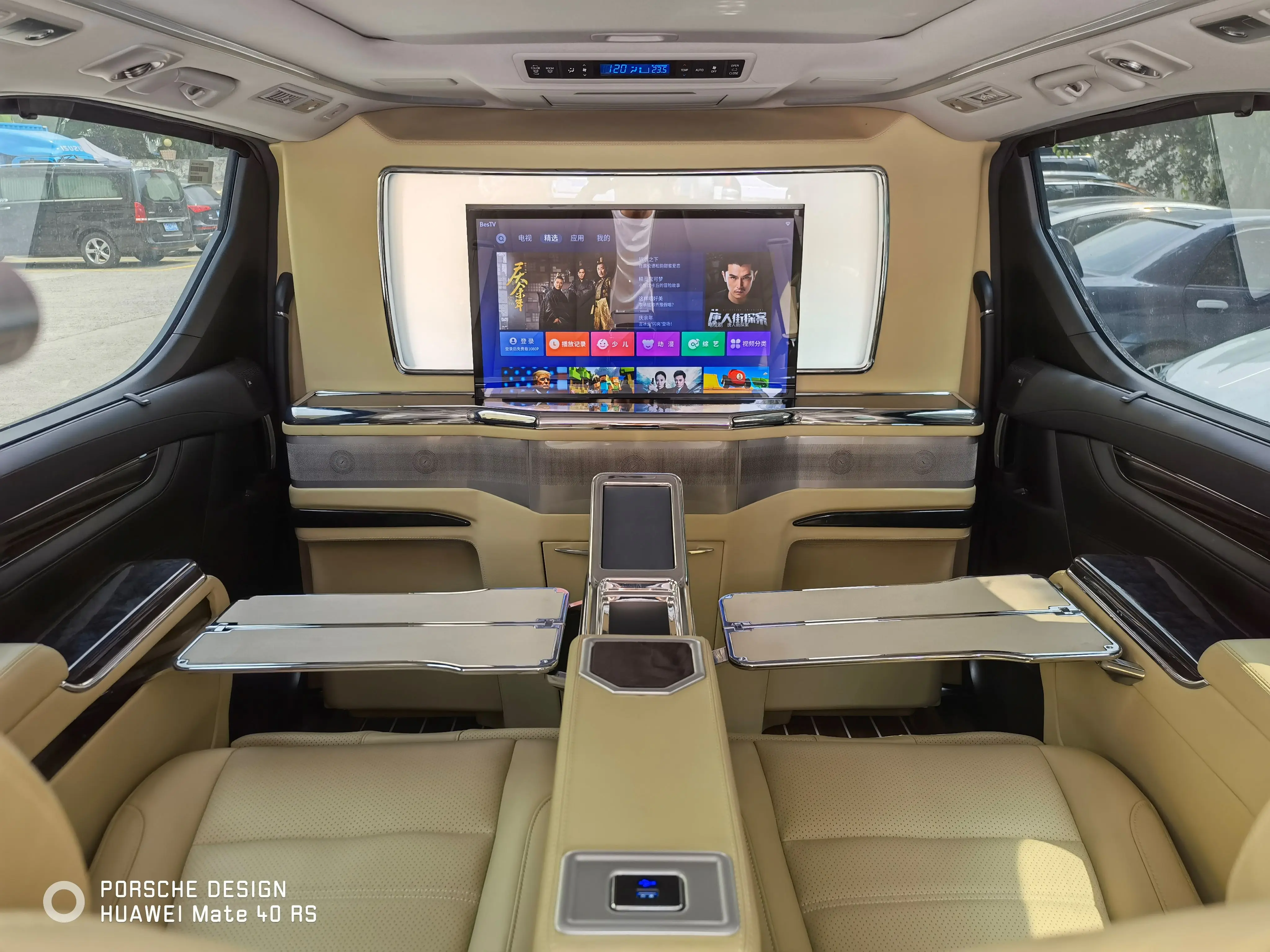 Luxury Interior Kit with VIP Seats Partition Screen for Toyota Alphard ...