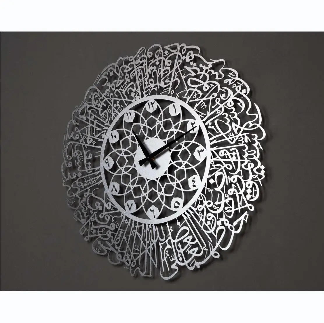 Ayat Al-Kursi Islamic Gift Decor Home Wall Clock Decoration Ramadan ...