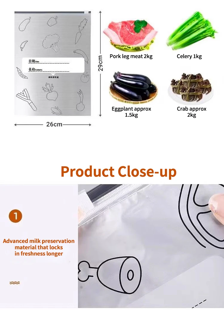Reusable Zipper Freezer Safe Bags - Large Capacity Aluminum