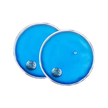 Coin Activated Gel Heat Pack Reusable Heat Pack Heat In A Click - Buy ...