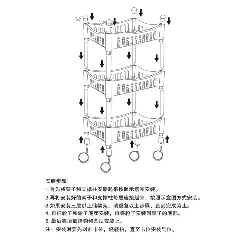 Trolley Shelving Movable Snack Shelving Dorm Floor Shelving Double ...