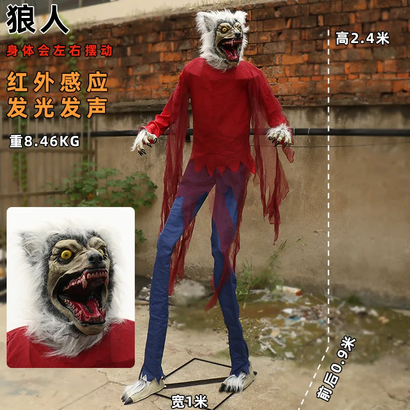 Werewolf Clown Large Electric Induction Mechanical Swinging Glow Ghost ...