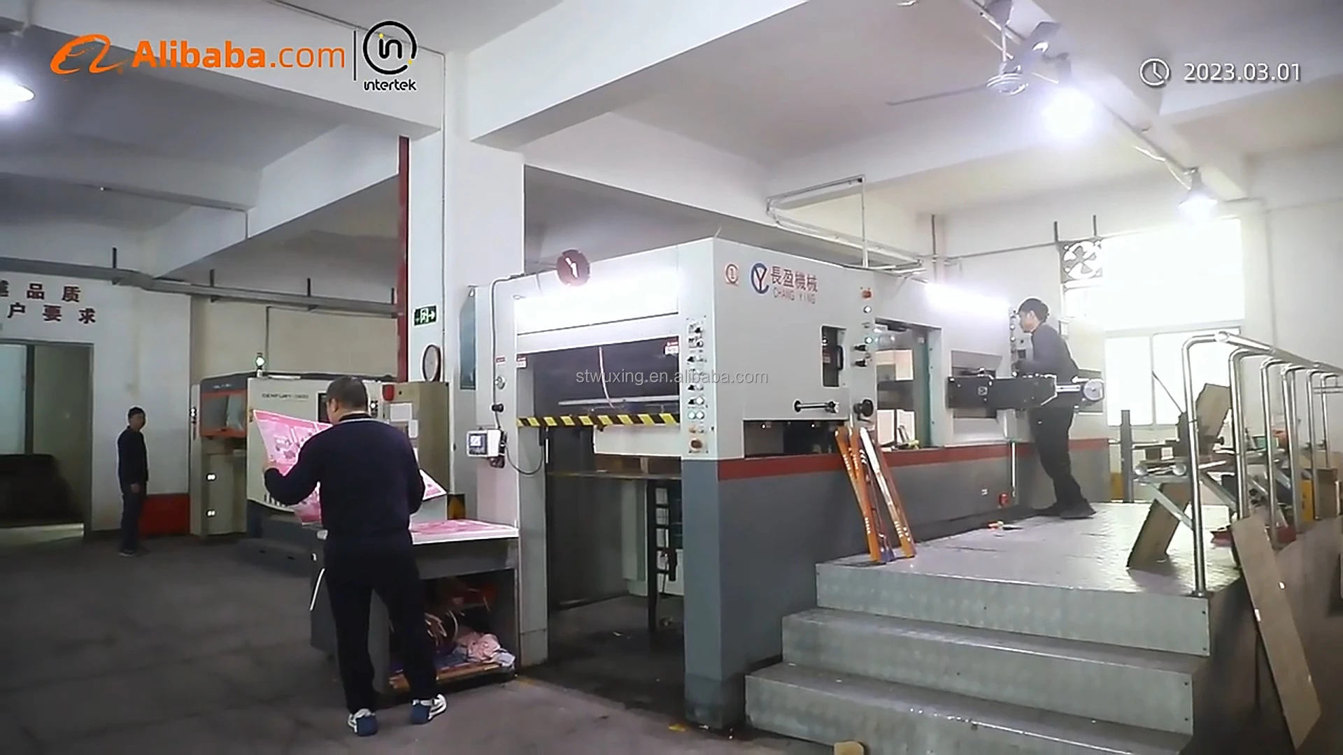 Animated Shooting Goal Shooting Target 13 13 Spear Archery Target Hunt ...