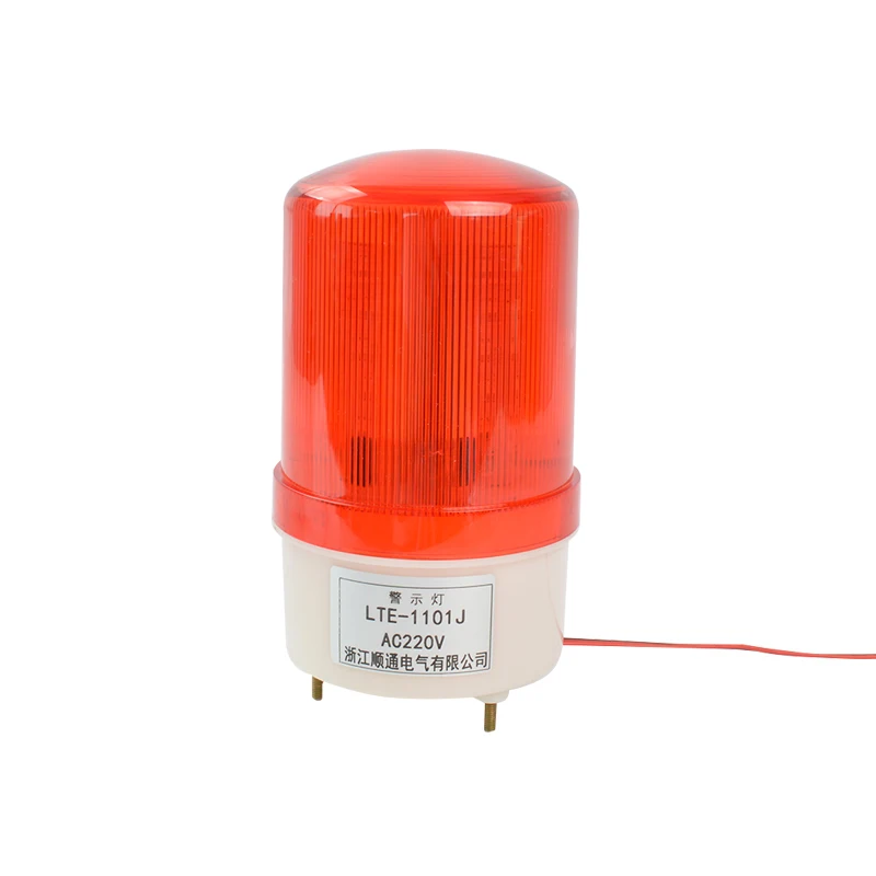 Security Products Multiple Colors Rotary Safety Emergency Strobe ...