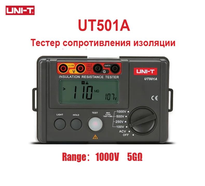 Uni-t Ut501a Ut501c Ut502a Ut502c Insulation Resistance Tester 1000v ...