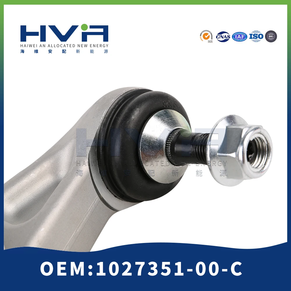 Front Control Arm 1027351 for Tesla Model S/X - Durable Aluminium Alloy