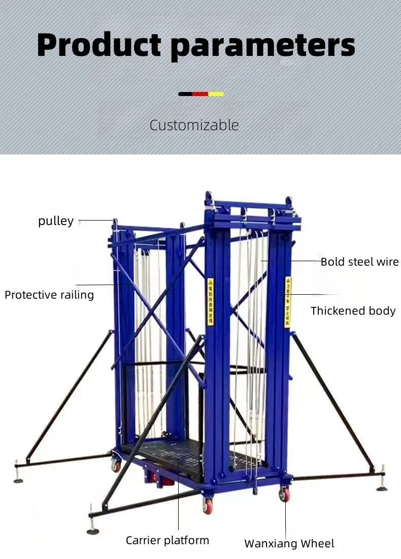 Mobile Electric Scaffold Lift - 500kg Capacity, 3m to 6m Height ...