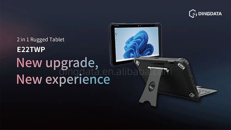 Rugged Tablet 12 Inch Windows 11 OS - IP65 Industrial Tablet