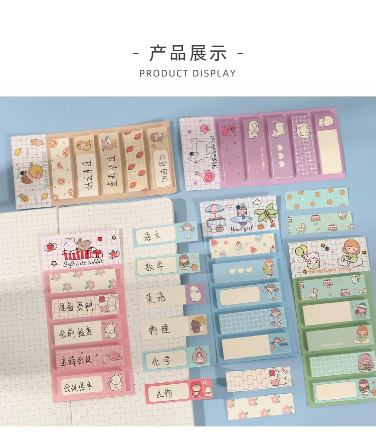 Creative Cartoon Girl Memo Pad Kawaii Stationery Sticker Memo Pad ...