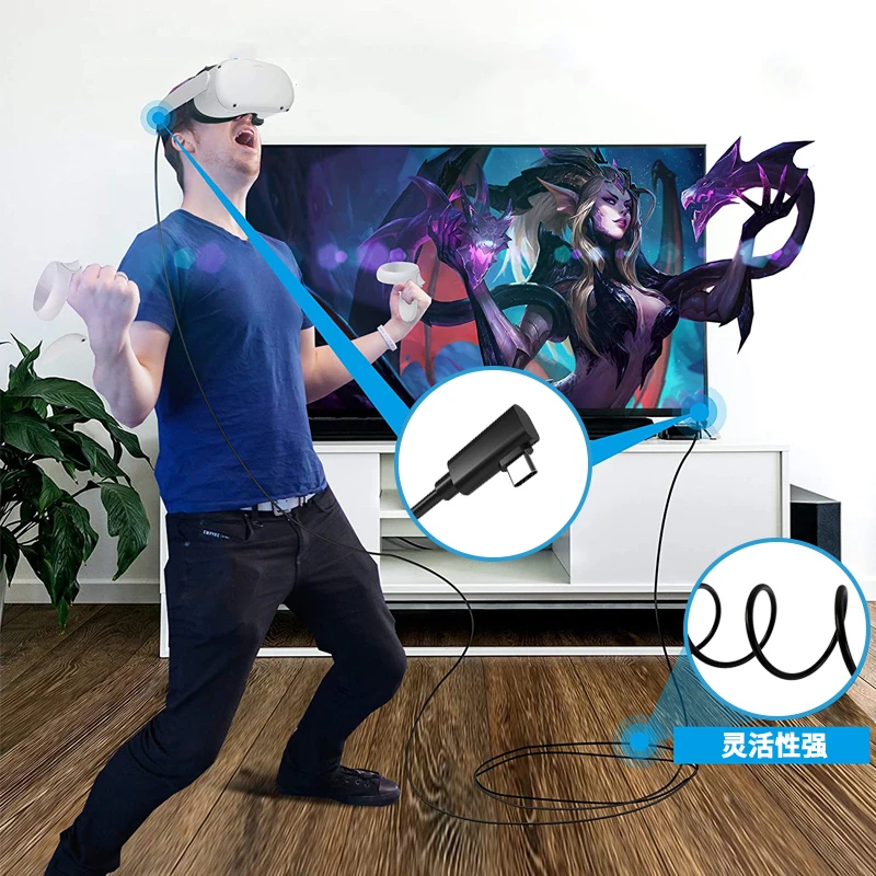 Pc Vr Accessories Link Cable Usb3.1 10gbps Type C To Type C Data Transfer Fiber Optical Cable ...