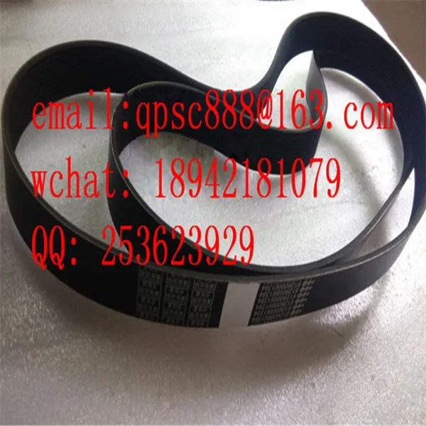 8PK2030 8PK2040 V Ribbed Belt| Alibaba.com