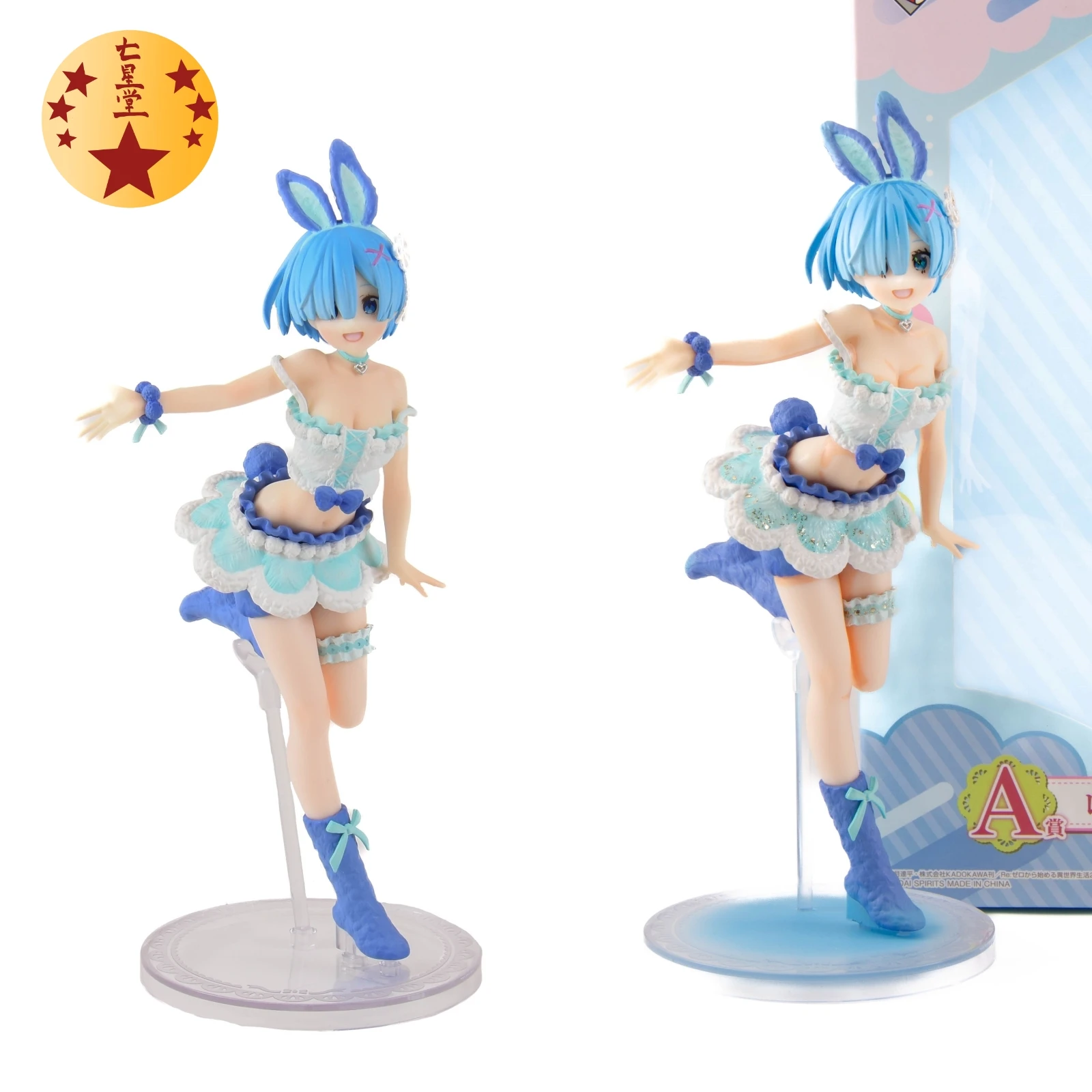 Japanese Small Model Son Goku Cheap Figure Action Dragon Ball - Buy ...