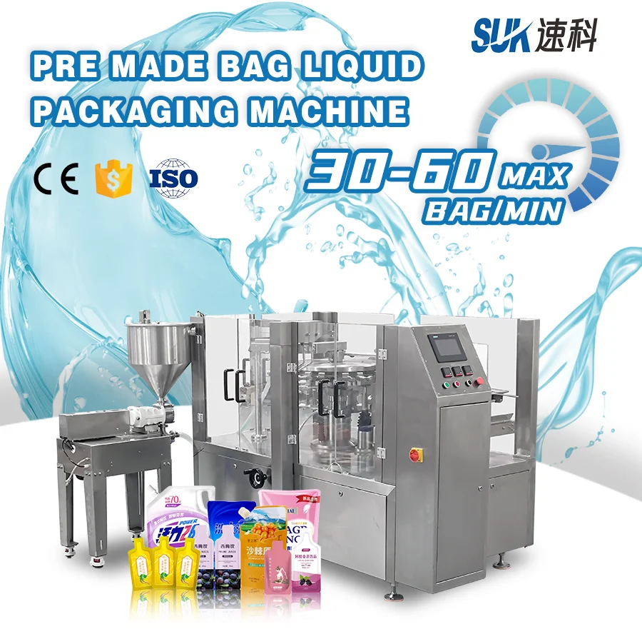 Automatic Stand-up Pouch Filling Packaging Machine for Doypack Detergent Washing Liquid Plastic ...