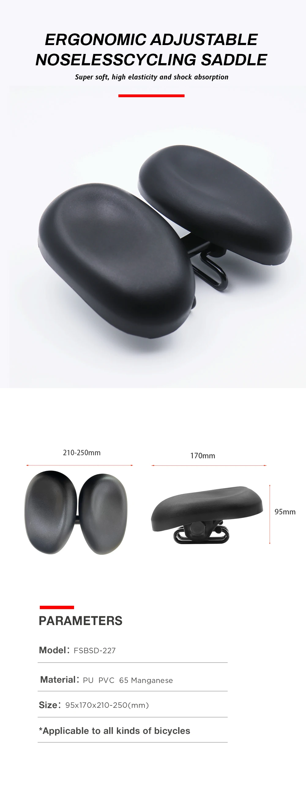 FERTS Two-seat Large Wide Ergonomic Bicycle Cushion Bike Seat Bicycle ...