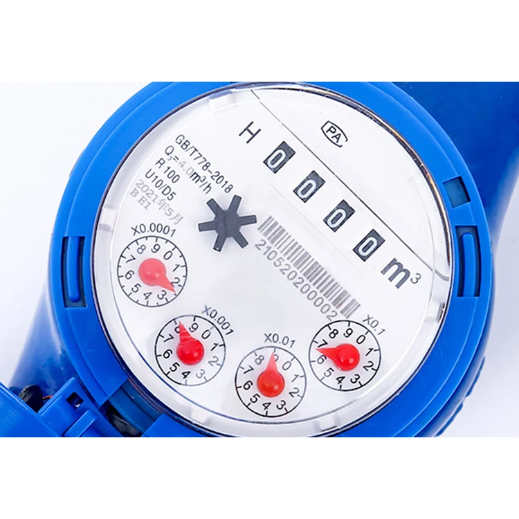 Rotor type wet cold water meter DN15/20 Mechanical digital flange tap ...