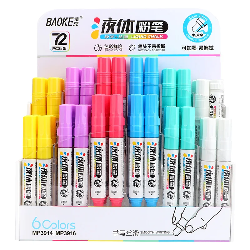Erasable Marker Pen Display Dust Free 6 Colors School Chalk Display 3mm ...