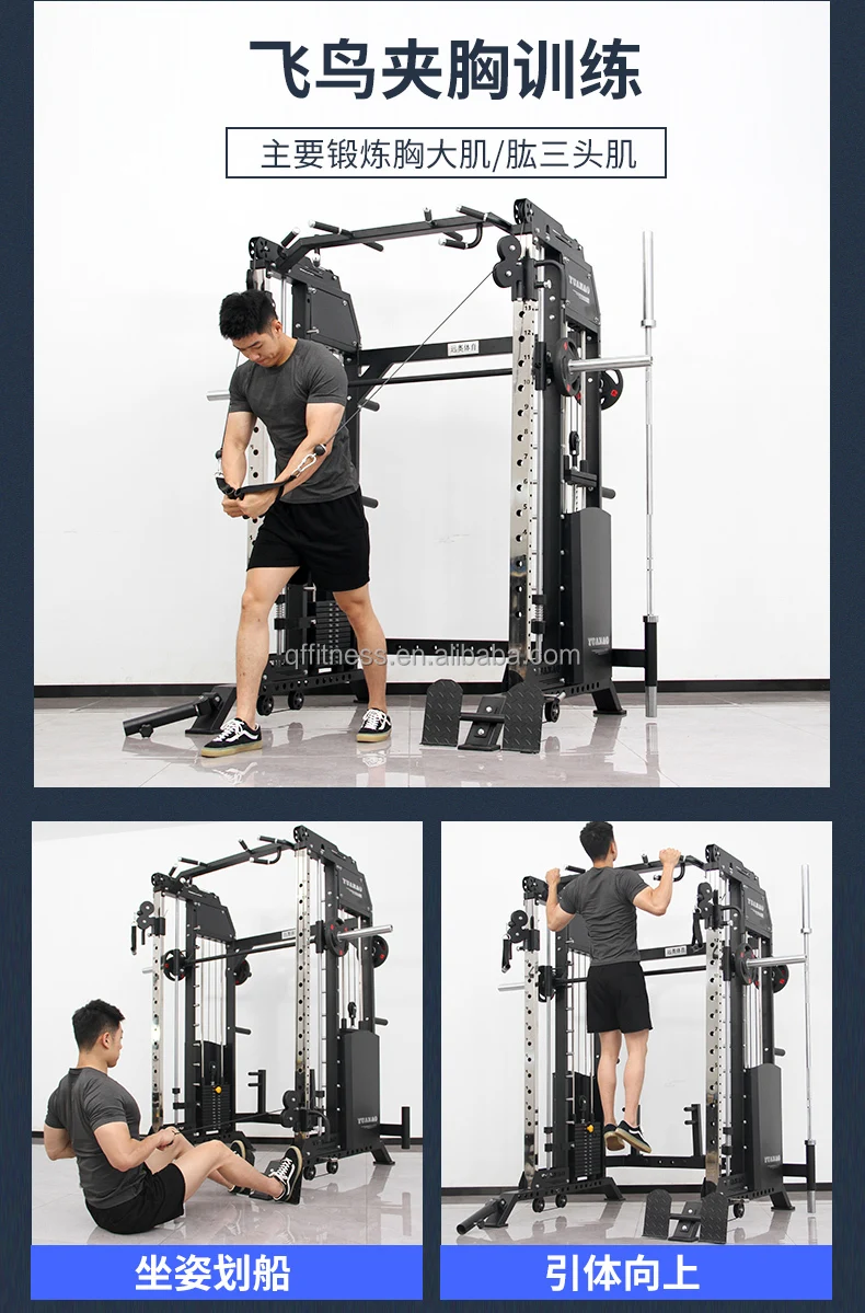 Commercial Bodybuilding Squat Power Rack Weight Exercise Gym ...