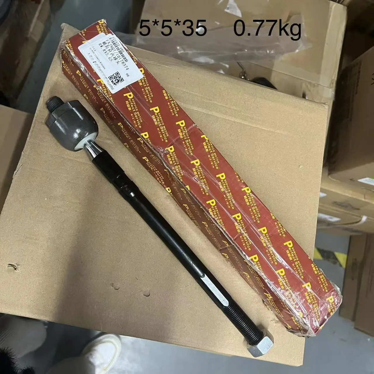 Tie Rod Inner Ball Joint for MG GS & ROEWE RX5 - OEM 10178374