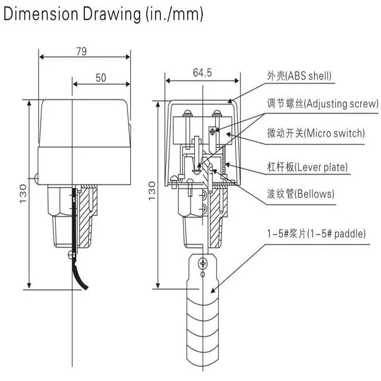 Fully Enclosed Structure Liquid Flow Switch With Paddle Flow Switch ...