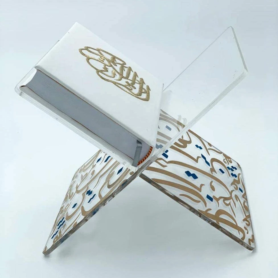 Acrylic Quran Holder - Clear Stand for Holy Scripture