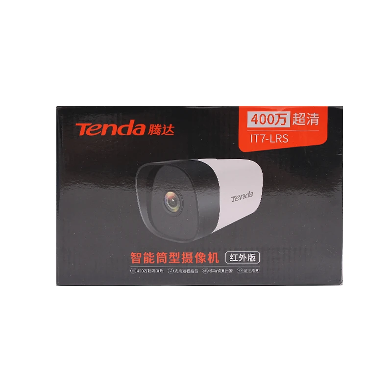 Tenda It7-lcs 4mp Infrared Bullet Security Camera 2560*1440 Night ...