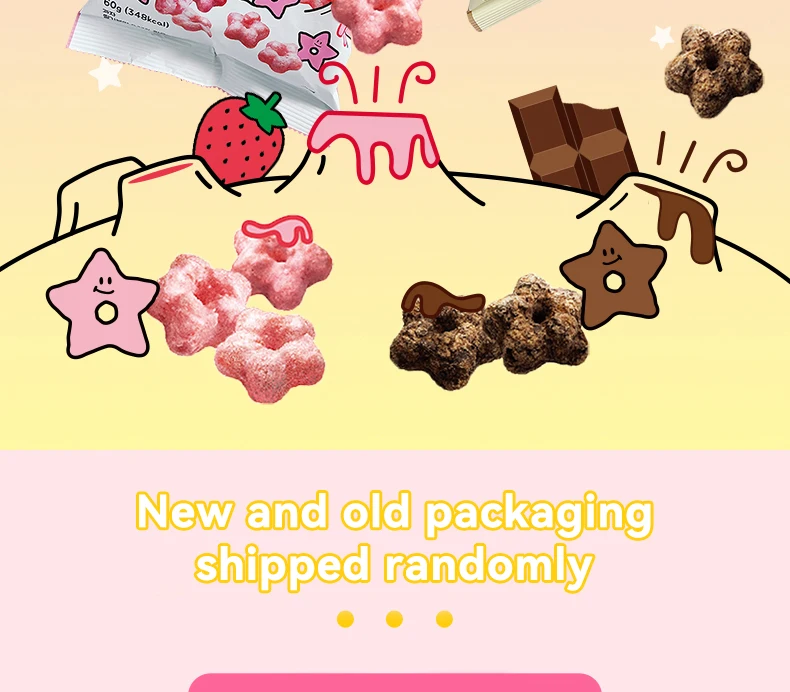 Laike Imported Korean Biscuits Pentacle Donuts Chocolate Snacks 76g ...