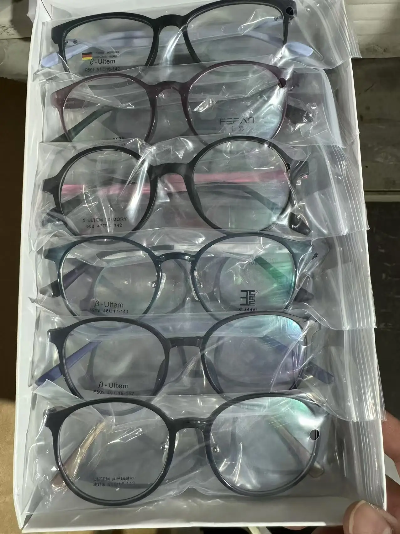 Shop Cheap Price Wholesale Assorted Eyeglasses TR90 Frames