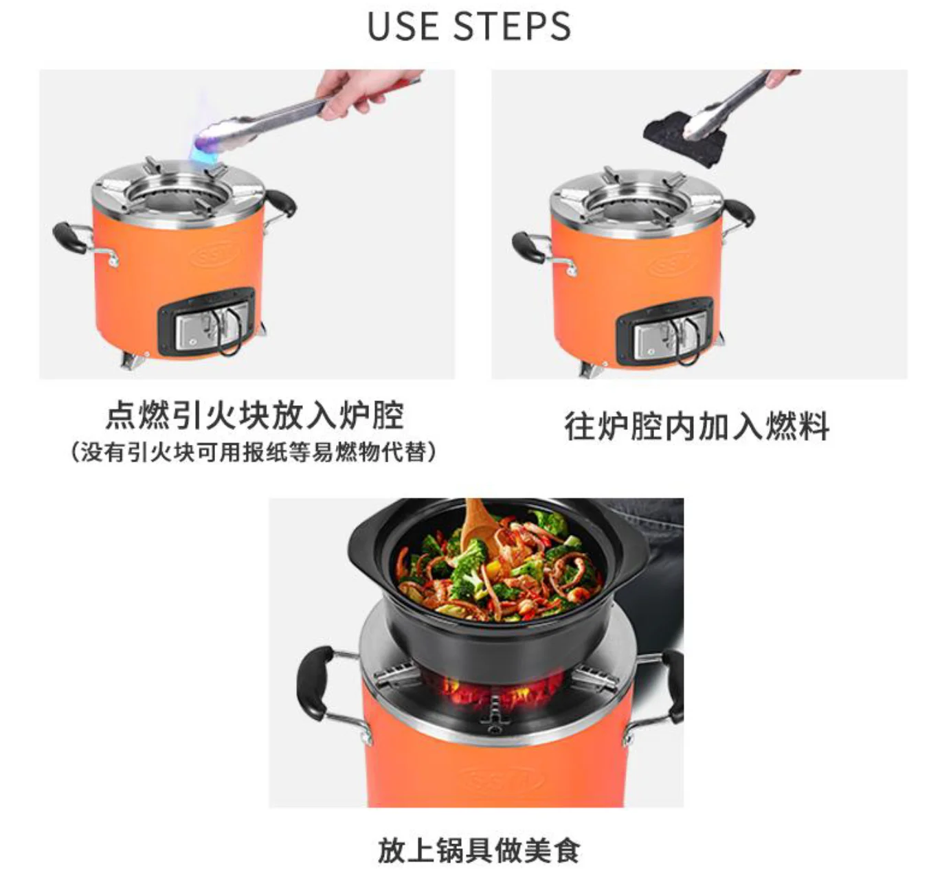 Africa Jikoko Indoor Charcoal Stove - Multi-Color, Portable Barbecue ...