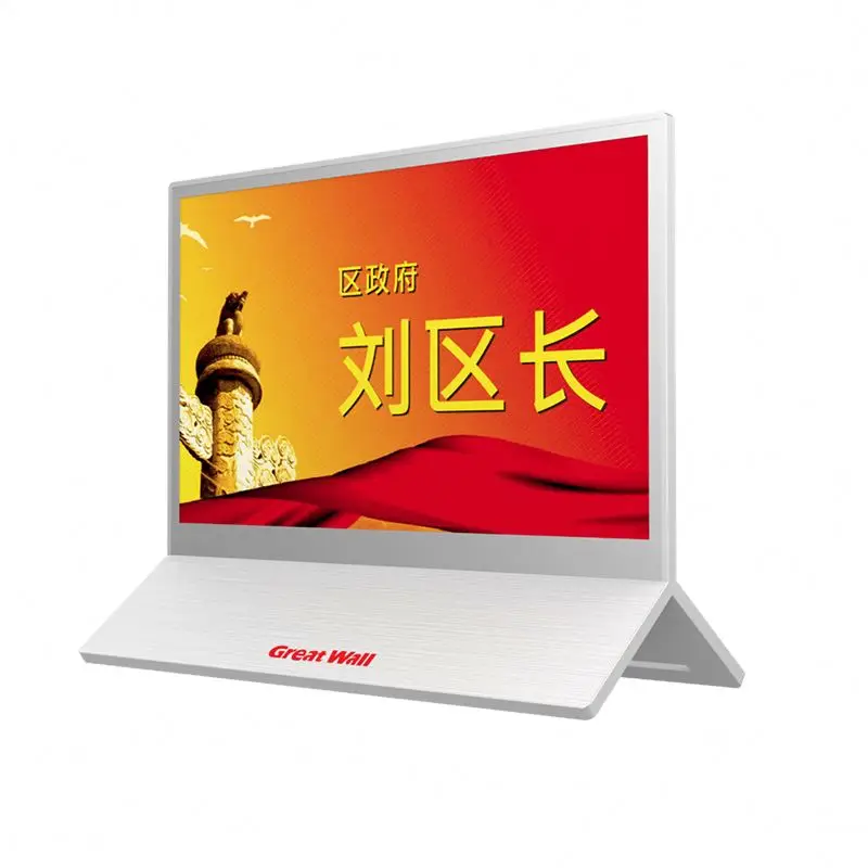 Paperless Electronic Paper Table Sign Name Tag Conference Desktop ...