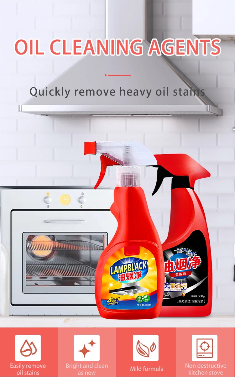 Multifunctional Foam Cleaner Kitchen Utebsils Stain Cleaner Oil Binding ...
